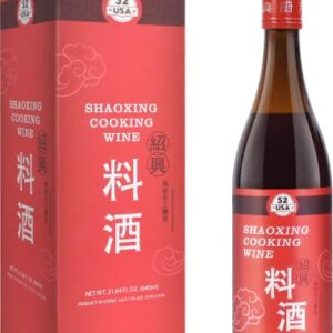 52USA Shaoxing Cooking Wine 21.64 fl oz, Chinese Asian Cooking Wine, Shao Hsing Rice Wine, Shaoxing Rice Wine, Hsing Rice Wine, Fermented Rice Wine, Homemade Asian Cooking