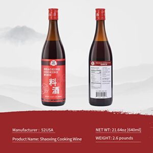 52USA Shaoxing Cooking Wine 21.64 fl oz, Chinese Asian Cooking Wine, Shao Hsing Rice Wine, Shaoxing Rice Wine, Hsing Rice Wine, Fermented Rice Wine, Homemade Asian Cooking