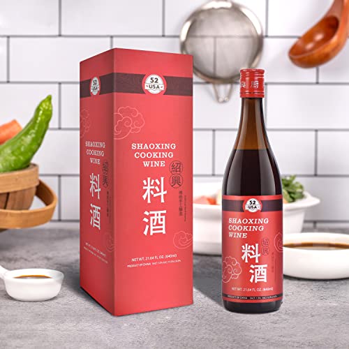 52USA Shaoxing Cooking Wine 21.64 fl oz, Chinese Asian Cooking Wine, Shao Hsing Rice Wine, Shaoxing Rice Wine, Hsing Rice Wine, Fermented Rice Wine, Homemade Asian Cooking