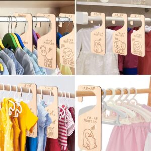 Gigicloud 7pcs Baby Closet Dividers for Clothes Organizer, Wooden Baby Closet Size Divider Organizer Set Clothing Dividers 0-24 Months Baby Clothes Size Hanger Organizer for Newborn Baby Clothes