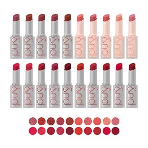 rom&nd Zero Matte Lipstick 3g, 10 PINK SAND, Intense Color, Highly Pigmented, Last All Day, Weightless, Smooth Velvet Texture, Matte Finish, Without Drying or Flaking, Ultra-Adhesive Formula