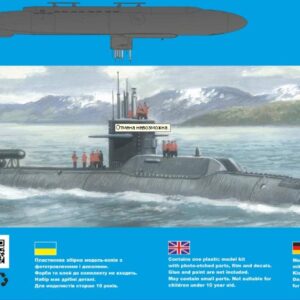 MIKRO-MIR 350-039 - 1/350 - SSN-683 Parche (Late Version)