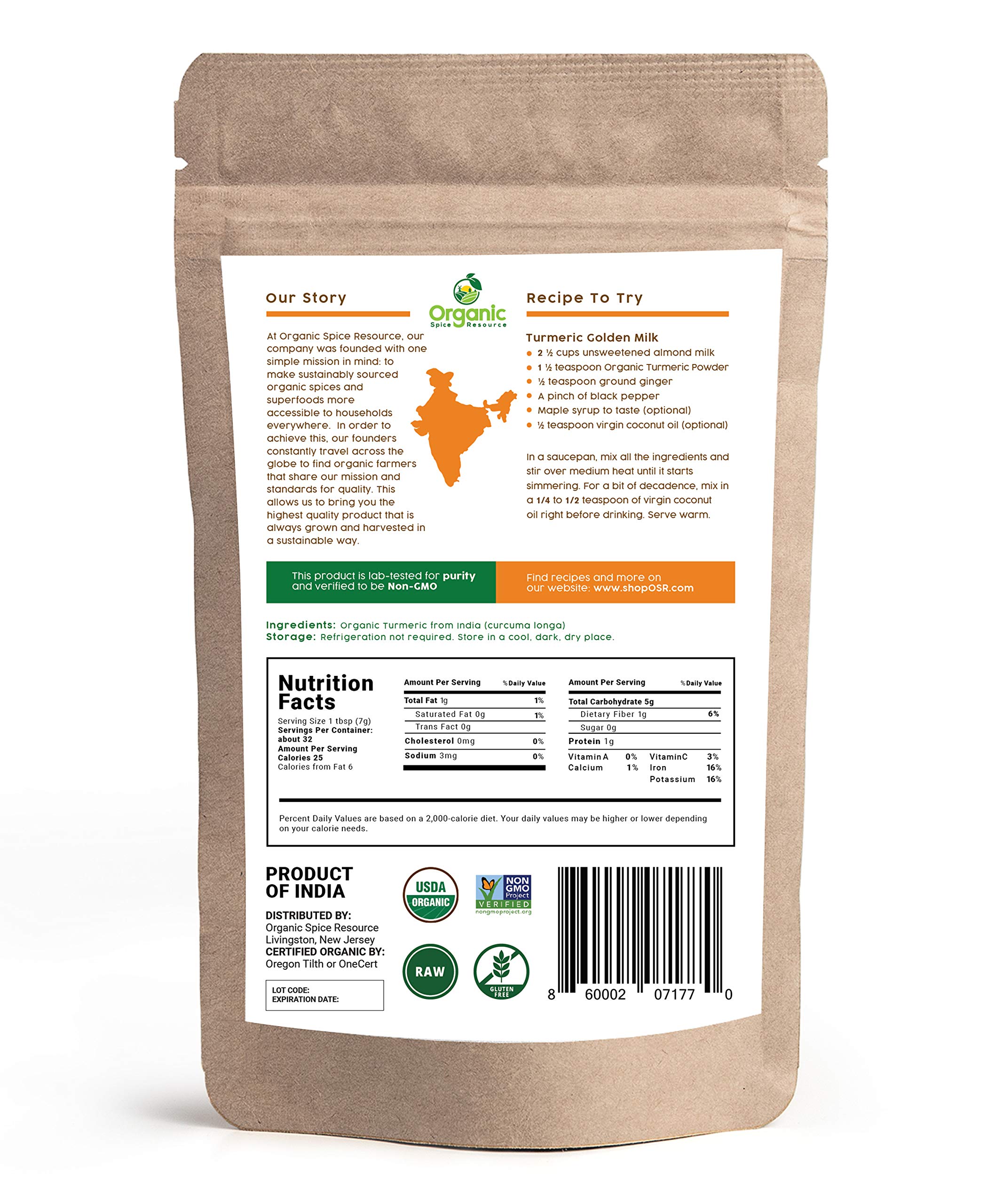 Organic Spice Resource Turmeric Root Powder, 8 oz (226 g)