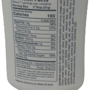 Chick-Fil-A Sauce 8 oz. Squeeze Bottle - resealable Container for Dipping, Drizzling, and Marinades (Chick-Fil-A)