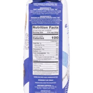 Antimo Caputo Pizzeria 00 Flour (Blue) 2.2 LB - Pack of 2 (Total 4.4 LBS)