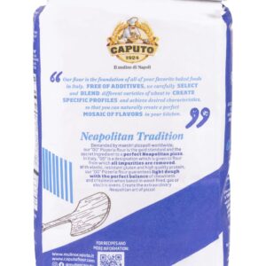 Antimo Caputo Pizzeria 00 Flour (Blue) 2.2 LB - Pack of 2 (Total 4.4 LBS)