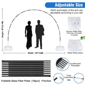 Balloon Arch Kit With Balloon Pump Electric,9Ft Tall & 10Ft Wide Adjustable Balloon Arch Stand with Base,Iron Pipe,Water bag for Wedding Graduation Birthday Party Supplies Supplies Decoration