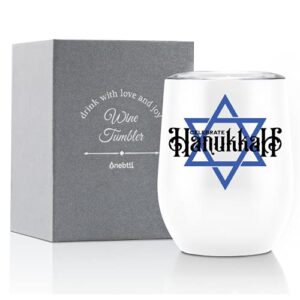 onebttl hanukkah gifts wine tumbler for women men, hannukah gifts 12oz stainless steel coffee cup with lids, gift for chanukah jewish holiday for friends, coworkers - celebrate