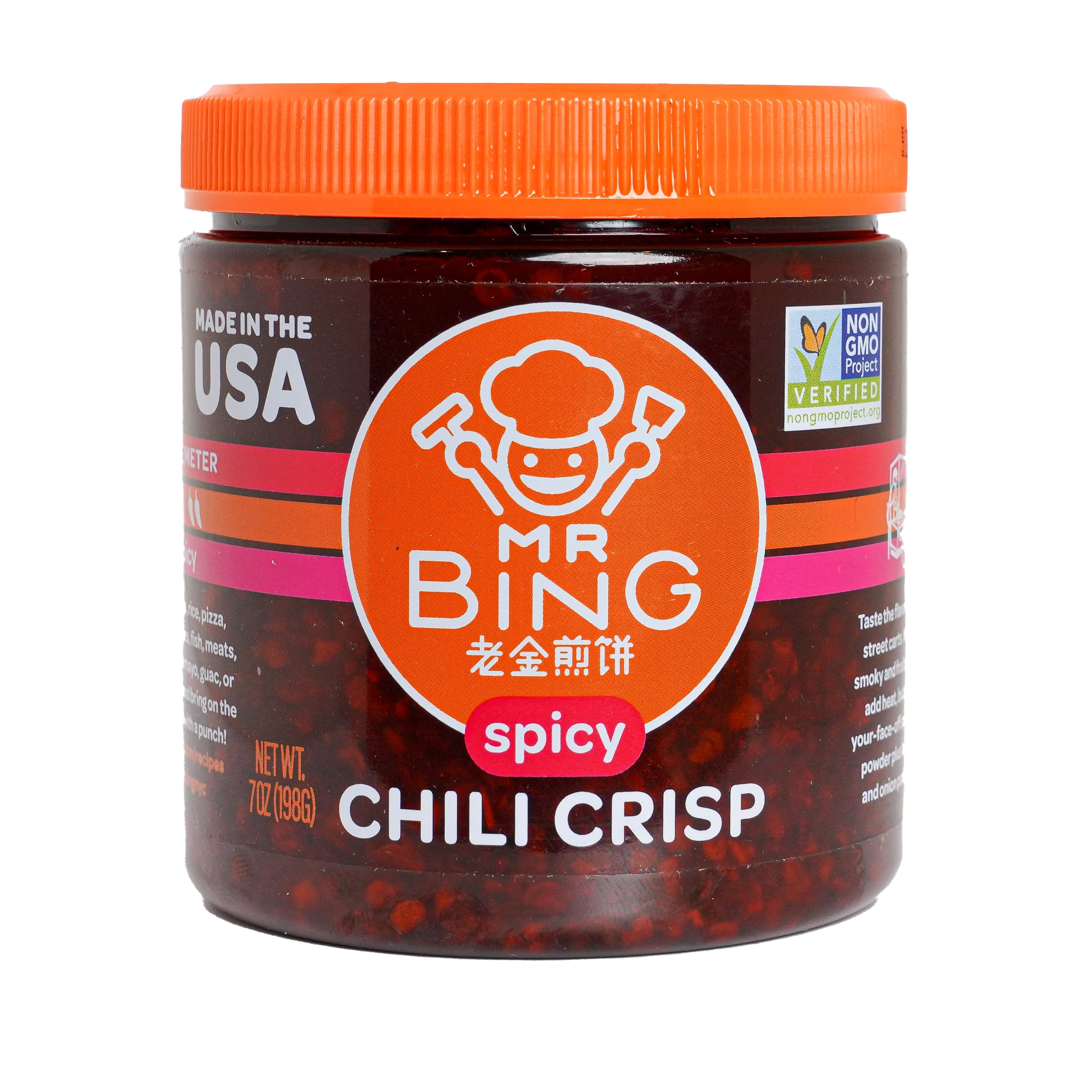 Mr. Bing Chili Crisp | Spicy - Delicious, Flavorful & Crunchy Chili Oil - Made in USA Chili Paste Hot Sauce - Gluten Free, Vegan, No MSG, Non-GMO Oil - (7 oz.)