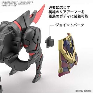 Bandai Hobby - SDW Heroes War Horse