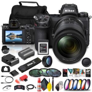 nikon z 6ii mirrorless digital camera 24.5 mp with 24-70mm f/4 lens (1663) + 64gb xqd card + corel software + case + color filter kit + telephoto lens + more - international model (renewed)