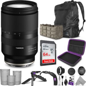 tamron 17-70mm f/2.8 di iii-a vc rxd lens for sony e mount with altura photo advanced accessory and travel bundle