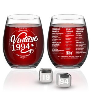 greatingreat 1994 old time information 30th birthday gifts for women men - 1994 vintage 15 oz stemless wine glass - 30 year old birthday party decorations - thirty class reunion ideas