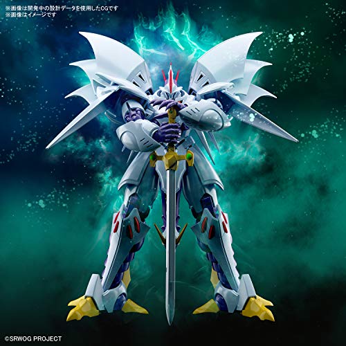 Bandai Hobby - HG Cybaster