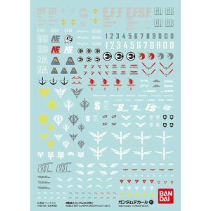 bandai hobby - gundam decal - 107 mobile suit gundam unicorn multiuse (band579706)