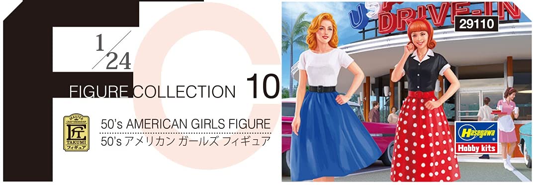 Hasegawa FC10 1/24 Figure Collection Series 50's American Girls Figure (Set of 2) Plastic Model