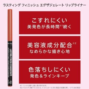 Rimmel Lasting Finish Exaggerate Automatic Lip Liner - Rich, Smooth Formula for Long Lasting Lip Looks - 018 Rose Addiction, .01oz