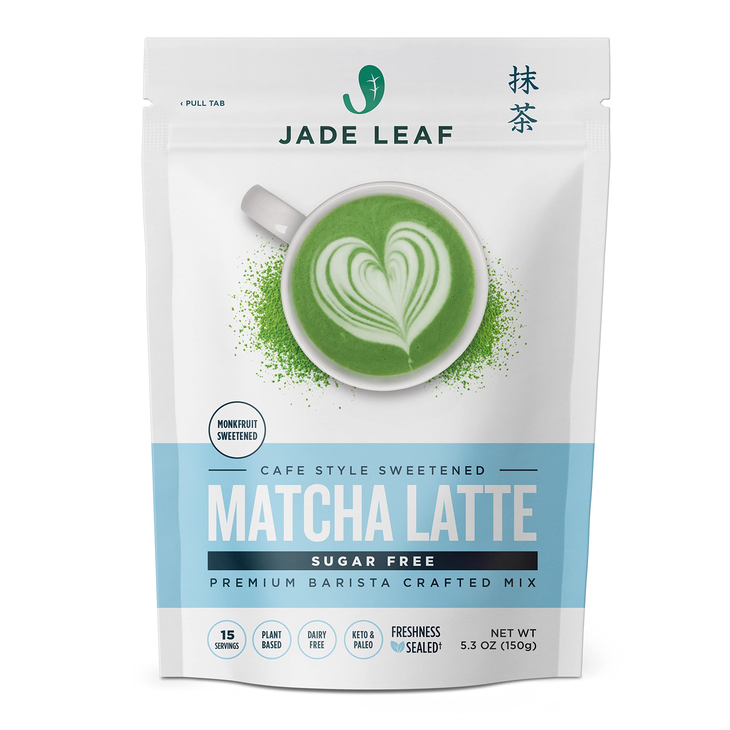 Jade Leaf Matcha Organic Café Style Sugar Free Matcha Latte Green Tea Powder, Premium Barista Crafted Mix, Authentically Japanese, 15 Servings (5.3 Ounces)