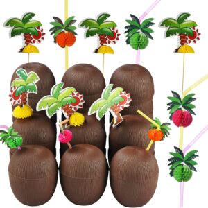 alink 18 coconut cups with 18 straws and 18 cocktail drink picks, hawaiian luau tiki and beach party decorations for kids and adults