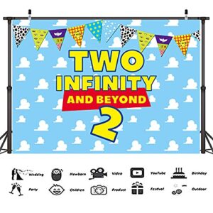 HEETON Two Infinity and Beyond Backdrop Buzz Banner Light Year Toy Inspired Story 2nd Birthday Balloons Party Supplies Decorations Photo Prop for Girl Boy Baby Background -7 x 5ft