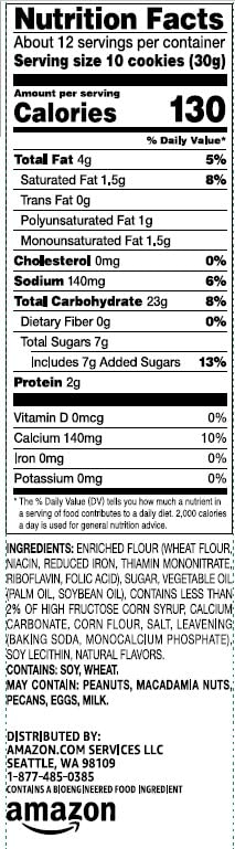 Amazon Brand - Happy Belly Animal Cookies, 13 ounce (Pack of 1) (Reformulation)