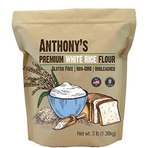 Anthony's Premium White Rice Flour, 3 lb, Gluten Free, Non GMO