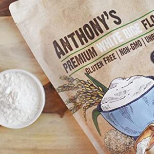 Anthony's Premium White Rice Flour, 3 lb, Gluten Free, Non GMO