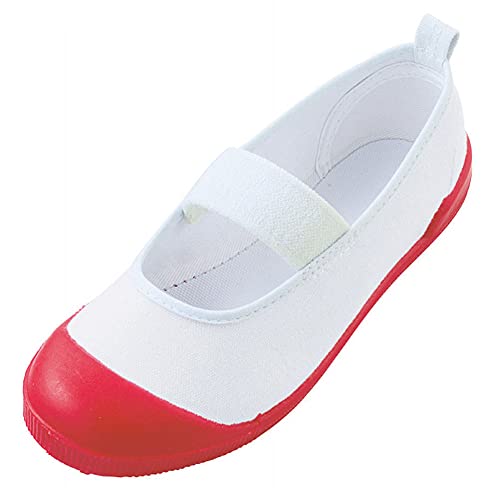 Tkieio Cosplay Shoes Nene Yashiro Cosplay Shoes Prop White-red Dance Shoes Halloween (red-White, Numeric_5_Point_5)