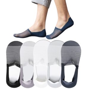 5 pairs invisible ice silk breathable socks, no show socks for men and women, ultra low cut non slip flat boat liner