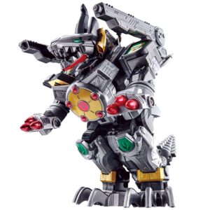 bandai kikai sentai zenkaiger chou zenkai gattai ju dx zenkaijuoh