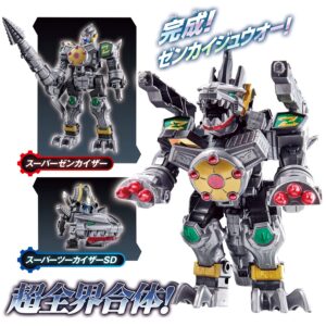 Bandai Kikai Sentai Zenkaiger Chou Zenkai Gattai Ju DX Zenkaijuoh