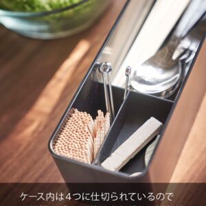 YAMAZAKI Home Rin Utensil Case Knife Fork Spoon Silverware Cutlery Holder With Divider, Portable For Kitchen Counter Or Table - Plastic + Wood