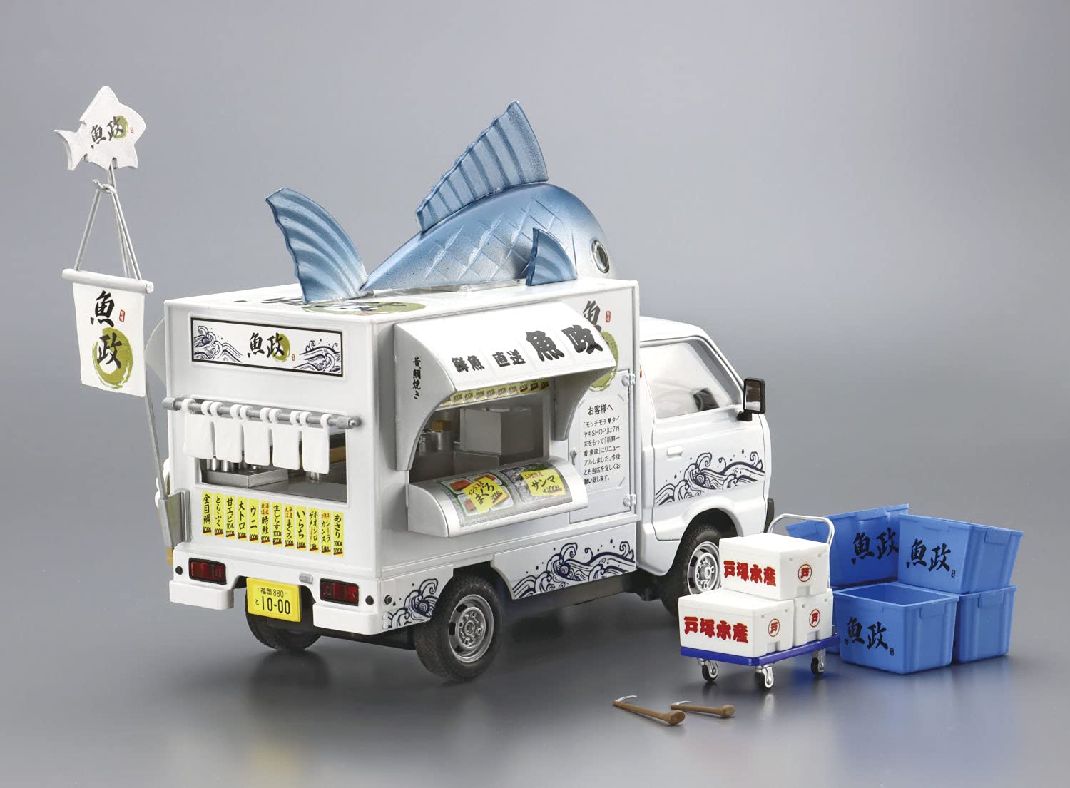 Aoshima 1/24 Mobile Sales Series No.1 Fishmonger Plastic Model