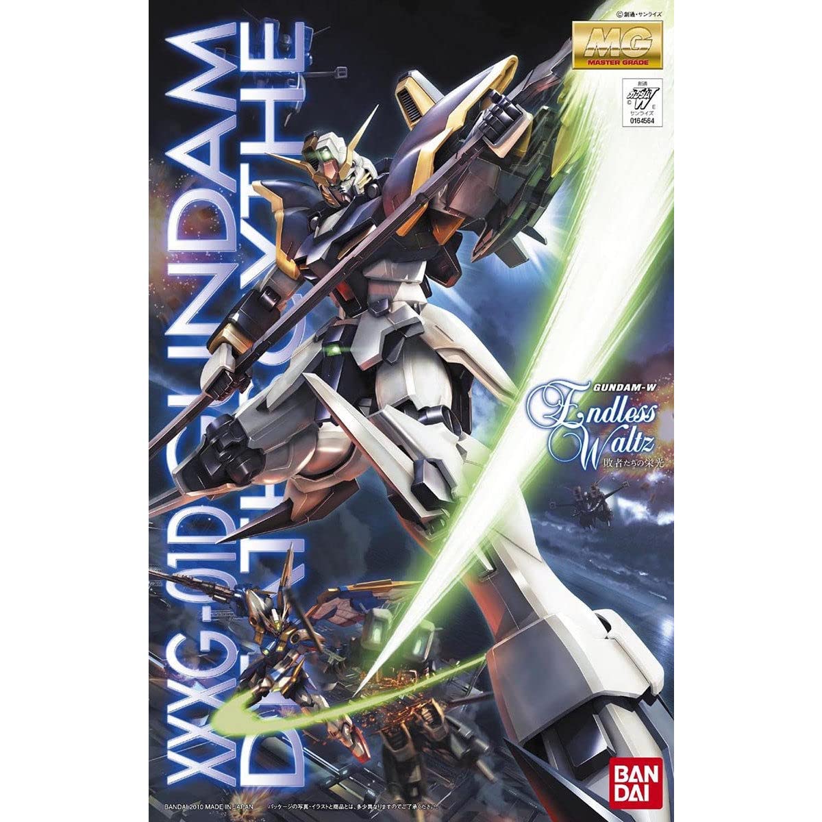 BANDAI SPIRITS(バンダイ スピリッツ) MG Gundam W Endless Waltz Gundam Death Size EW 1/100 Scale Color-Coded Plastic Model