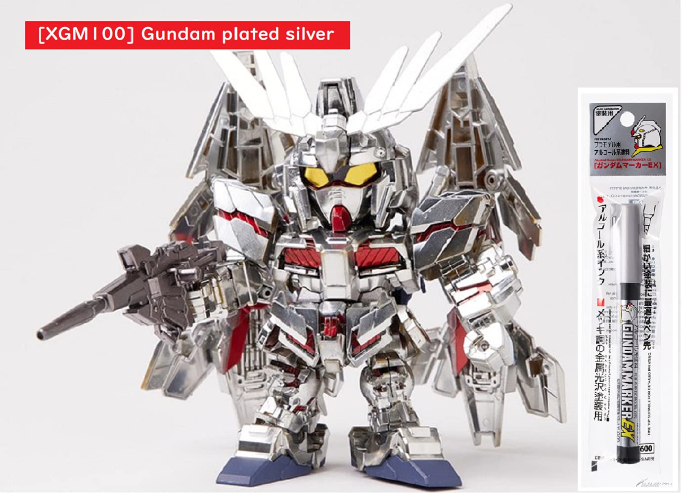 GSI Creos Gundam Marker 3 Types Set Clear Gloss, Clear Matte, Gundam Plated Silver With Kanji LOVE Sticker, 7.87 x 0.39 x 2.36 in