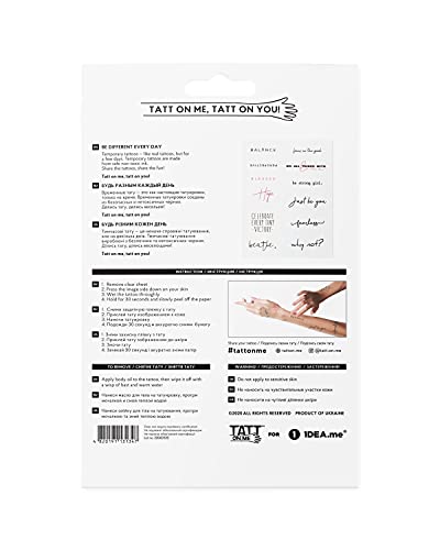 tatton.me Temporary Tattoo Set - 12 Different Designs, 4.1 x 5.8 Inch, Multi-Colored, Non-Toxic, Waterproof, Easy to Apply