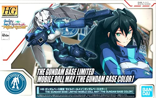 HGBD Mobile Dolmei Gundam Base Color Plastic Model (Gundam Base Exclusive)