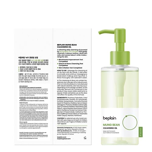 beplain Greenful Vegan Cleansing Oil 6.76 oz | Natural deep cleansing oil for Sensitive & Dry skin | Stubborn Makeup Remover | Gentle pore cleanser | Korean Cleansing Oil | k-beauty