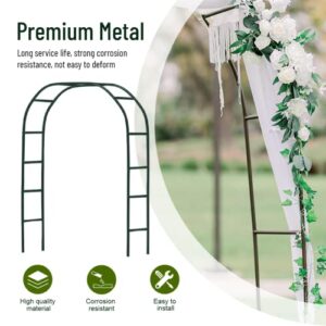 Zhisheng Garden Arbors,7.9Ft Metal Garden Arbors Green Wedding Arch for Climbing Plant Outdoor Wedding Christmas Party Decoration,240CM