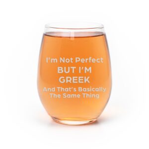 im not perfect but im greek stemless wine glass - etched wine glass, birthday present, greek gift, greek flag, greek wine glass