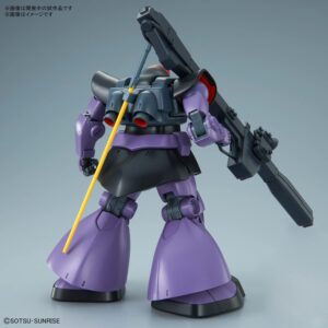 BANDAI NAMCO Entertainment MG Mobile Suit Gundam Rick Dom, 1/100 Scale, Color Coded Plastic Model