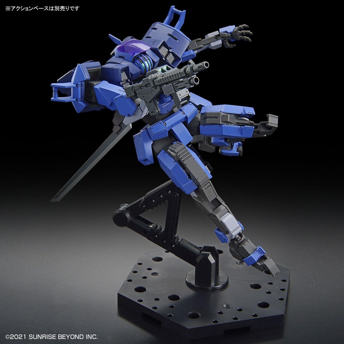 HG Boundary Battlers Brady Hound (Blood Device) 1/72 Scale Color-Coded Plastic Model