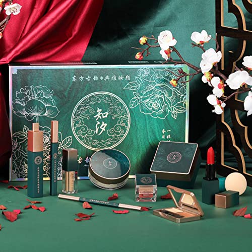 NC Zhiyi Huanyan Ancient Rhyme Xizi Oriental Makeup Set Eye Shadow Lipstick Set Box Cosmetics Chinese Style Gift Box Beauty Makeup