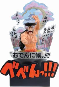 bandai spirits ichibansho ichiban - one piece - kozuki oden (wano country -third act figure