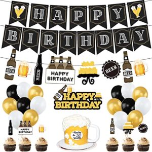 beer birthday party decorations, cheers and beers happy birthday party banner balloons decorations aged to perfection birthday party supplies for men 30th 40th 50th beer birthday party decorations