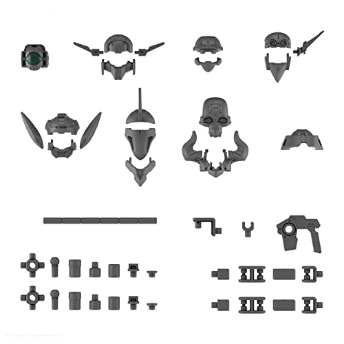 Bandai 30MM 30 Minutes Missions Option Parts Set 7 (Customizable Head B) 1/144 Accessory Set