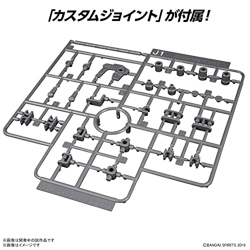 Bandai 30MM 30 Minutes Missions Option Parts Set 7 (Customizable Head B) 1/144 Accessory Set