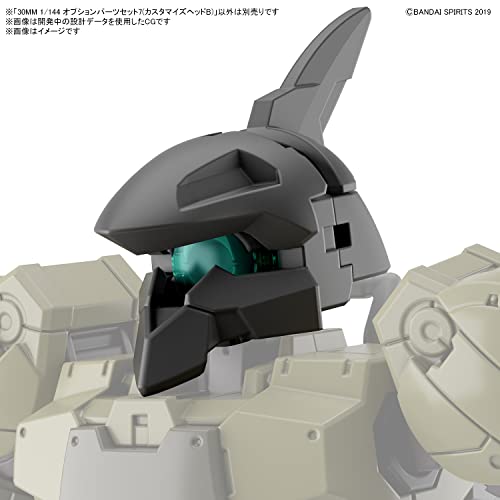 Bandai 30MM 30 Minutes Missions Option Parts Set 7 (Customizable Head B) 1/144 Accessory Set