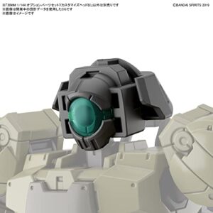 Bandai 30MM 30 Minutes Missions Option Parts Set 7 (Customizable Head B) 1/144 Accessory Set