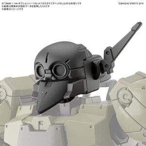 Bandai 30MM 30 Minutes Missions Option Parts Set 7 (Customizable Head B) 1/144 Accessory Set